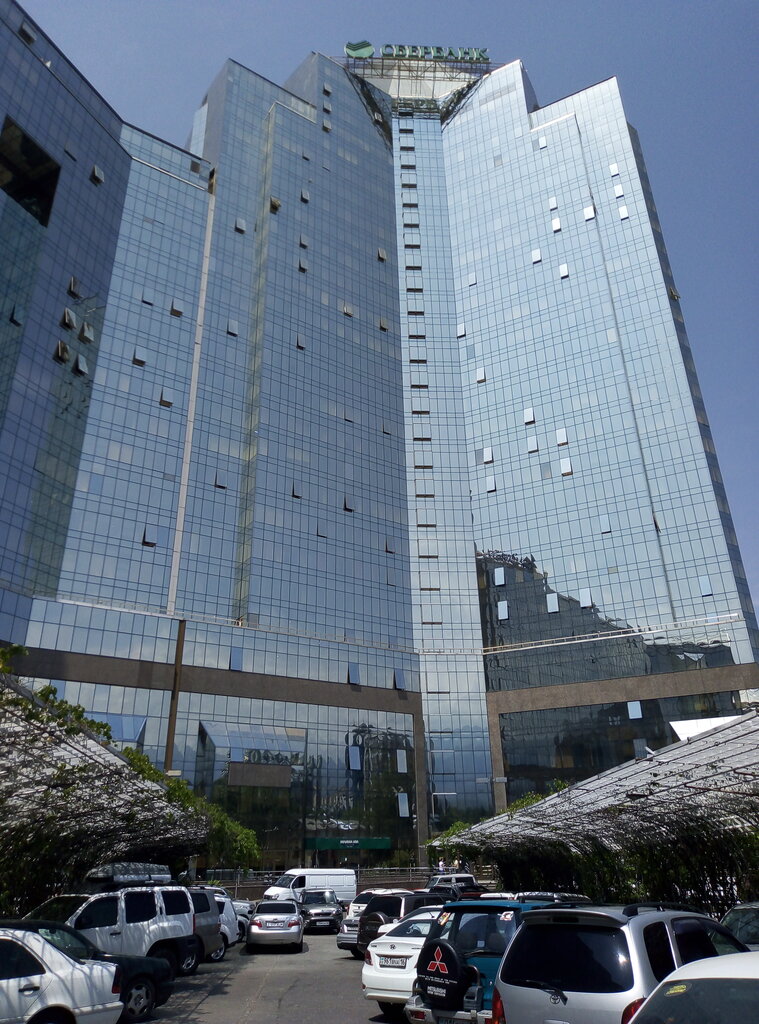 Banka Сбербанк, Almatı, foto