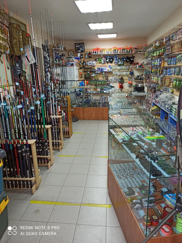 Balıkçılık ekipman firmaları Рыболов и К, Omsk, foto