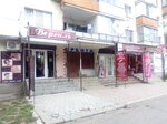 Трали-вали (ulitsa Svobody No:132), çocuk mağazaları  Prohladny'den