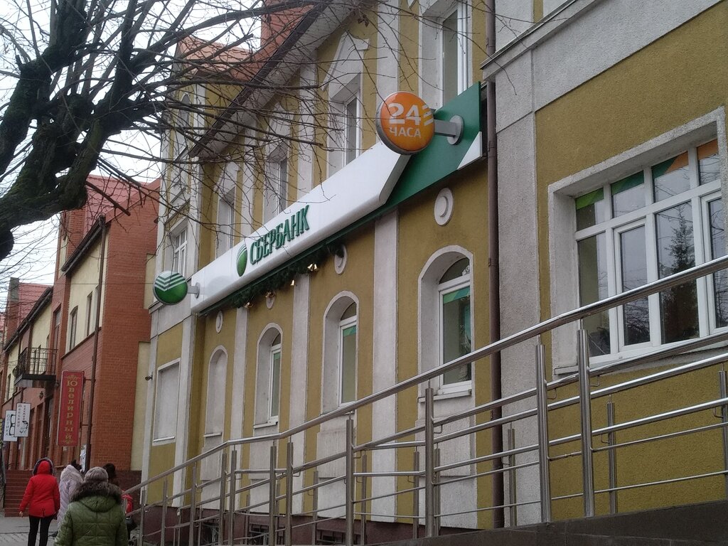 Çocuk mağazaları Barbaris, Chernyahovsk, foto