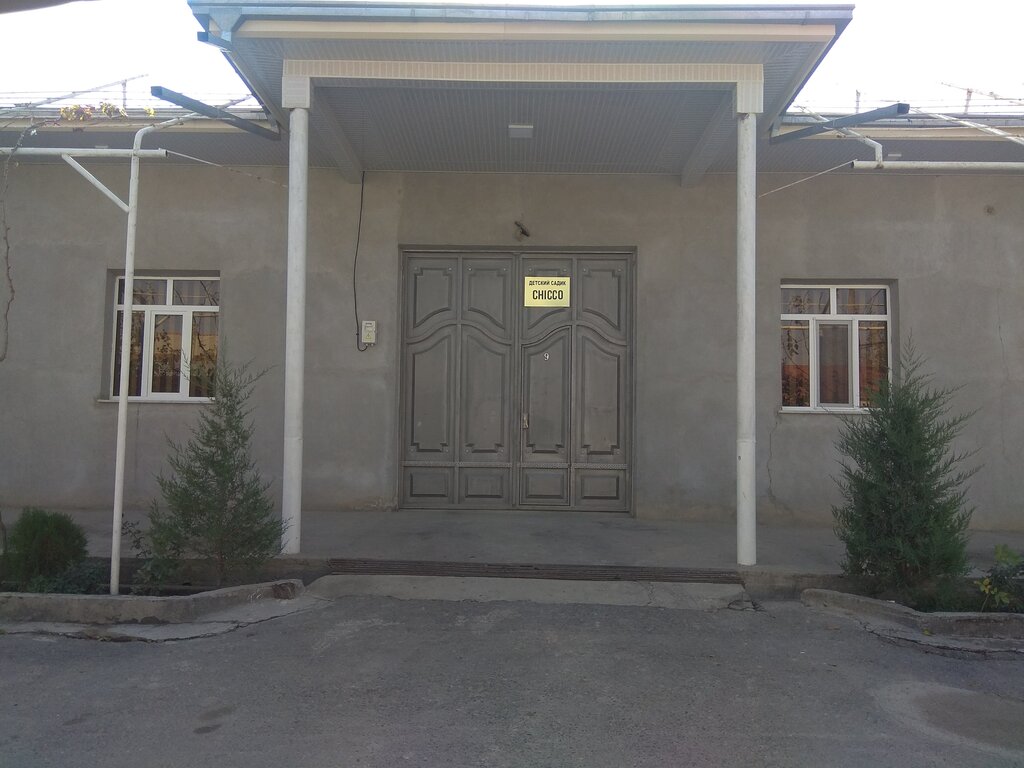 Anaokulları Chicco, Semerkant, foto