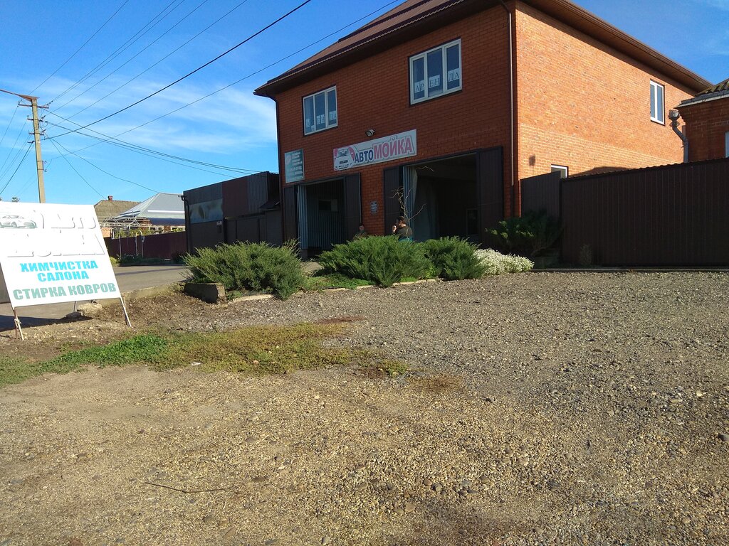 Oto lastik tamiri Шиномонтаж, Ust‑Labinsk, foto