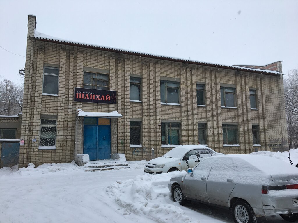 Spor kulüpleri Шанхай, Syzran, foto