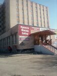 Vis Motel Ivangorod (Karla Marksa Avenue No:63Б), otel  Kingisepp'ten