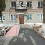 Shchigrovsky leskhoz (ulitsa Dzerzhinskogo No:39), orman işleri  Şçigry'den