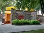 Public bathroom (Savieckaja vulica No:35А), tuvalet  Mozyr'dan