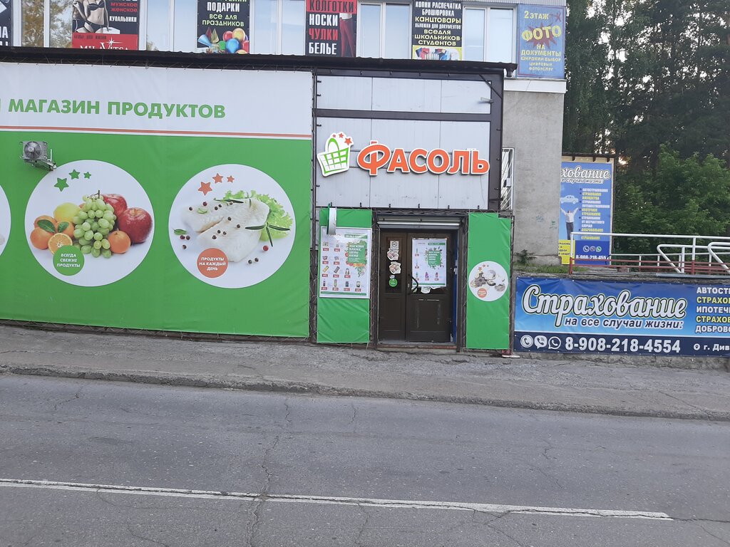 Etkinlik organizasyonu Kompaniya prazdnichnogo oformleniya Shar-Dekor Divnogorsk, Divnogorsk, foto