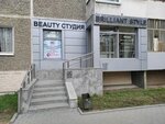 Brilliant Style (Frunze Street No:62), güzellik salonu  Yekaterinburg'dan