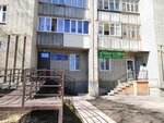 Ателье-студия Елены Коган (Steklovskaya Street No:100), terziler  Kuznetsk'ten