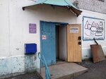 Magazin Sezon (Timanskaya Street No:4), market  Vorkuta'dan