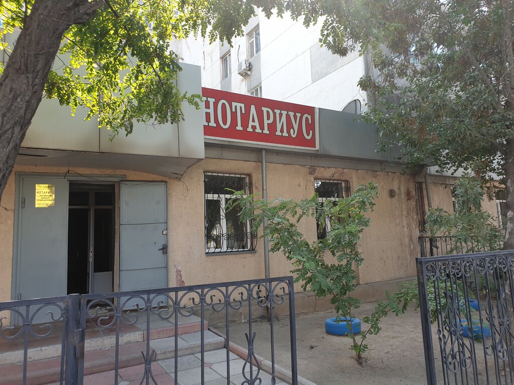 Noterler Notary Kalauov B. S., Çimkent (Şımkent), foto