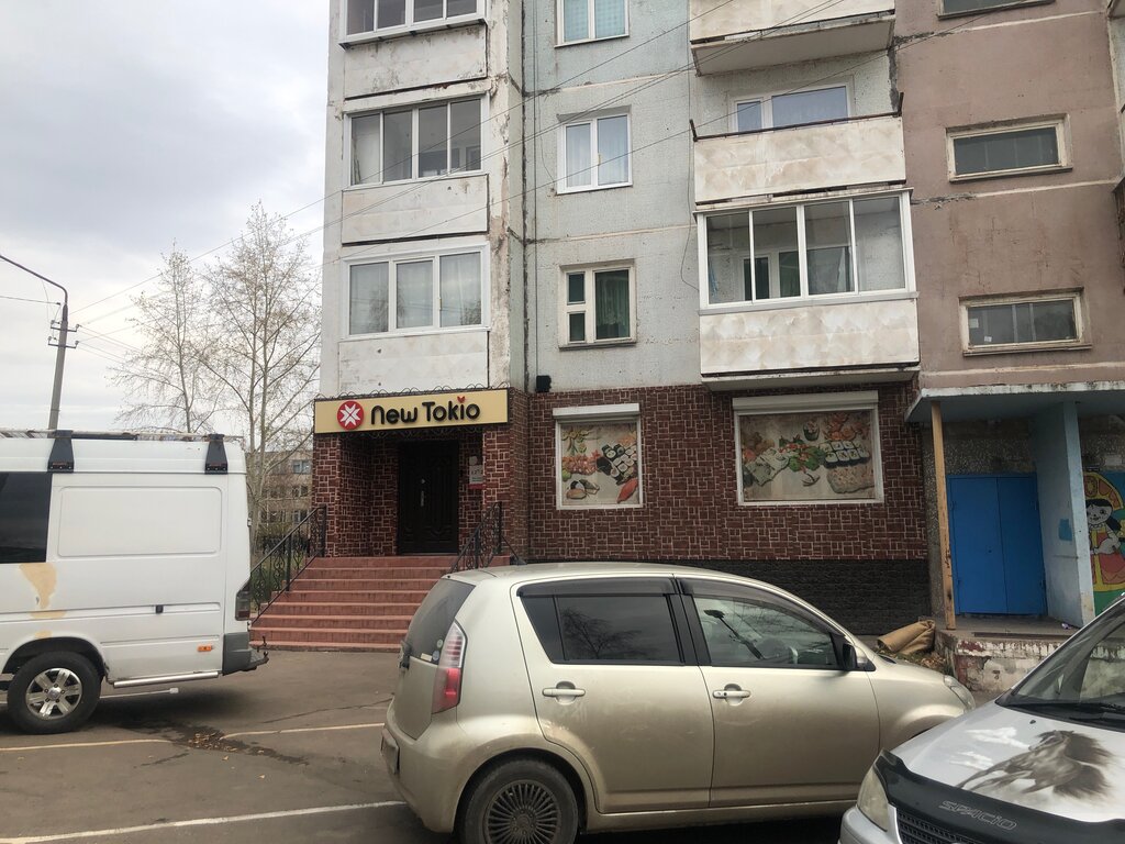 Hazır yemek teslim servisleri Новый Токио, Bratsk, foto