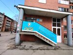 DenMari (ulitsa Aleksandra Nevskogo No:99/4), terziler  Irkutsk'tan
