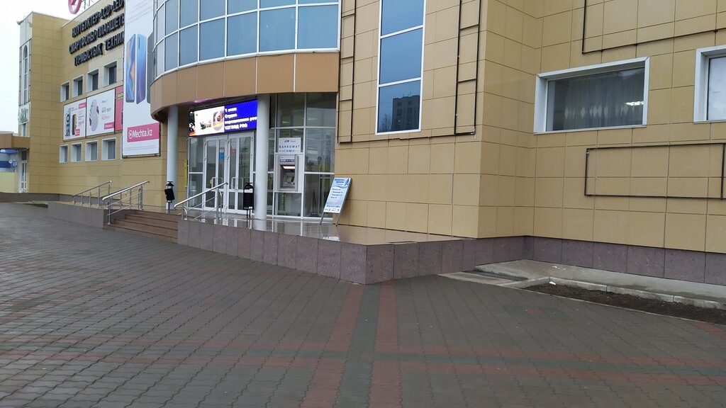 Emeklilik dernekleri Unified Accumulative Pension Fund, Oral (Uralsk), foto