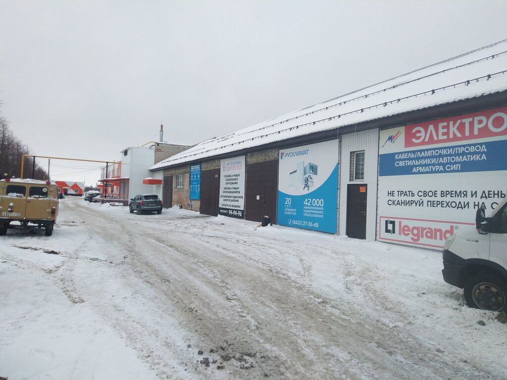 Elektrik ve elektrikli ürün mağazası Megavolt, Ulyanovsk, foto