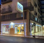 Ribes Abbigliamento (Via Roma No:108, Marsala), çocuk giyim mağazaları  Marsala'dan