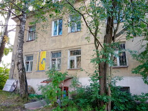 ЛТ (Chernyshevskogo Street No:26), kuaförler  Petrozavodsk'tan