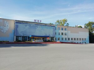 Культурно-досуговый центр Мир (ulitsa Mira No:10), kültür ocakları  Novoulyanovsk'tan
