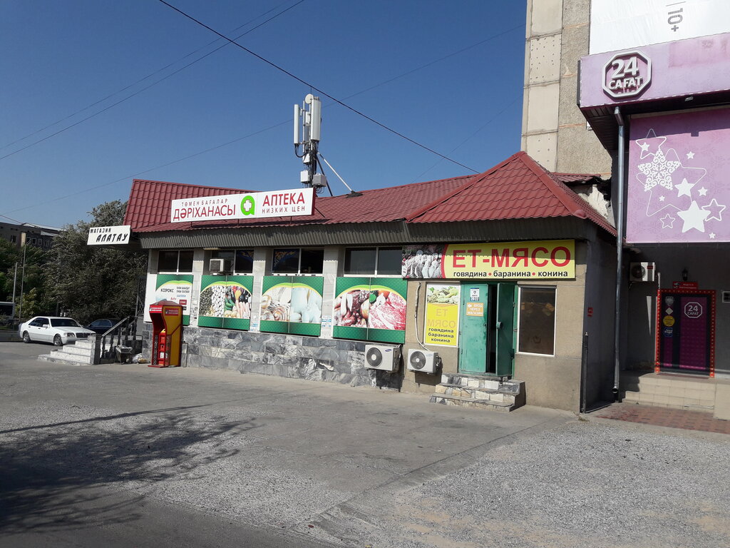Kasap, şarküteri Et-miaso, Çimkent (Şımkent), foto