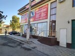 Hijama School (Kamolon street No:115, Shaykhantahur District), alternatif tıp merkezleri  Taşkent'ten