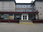 Au So Vo Vologodskoy oblasti Cherepovetsky dom-internat dlya prestarelykh i invalidov № 1 (ulitsa Belinskogo No:17Б, Cherepovets), huzurevi, bakımevi  Cherepovets'ten
