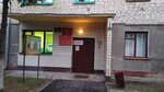 Танцевальная студия Лейла (Chyrvonaarmiejskaja Street No:83А), dans okulları  Slonim'den