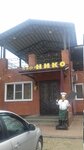 Kafe NIKo (Oktyabrskaya ulitsa No:161), kafe  Georgievsk'ten