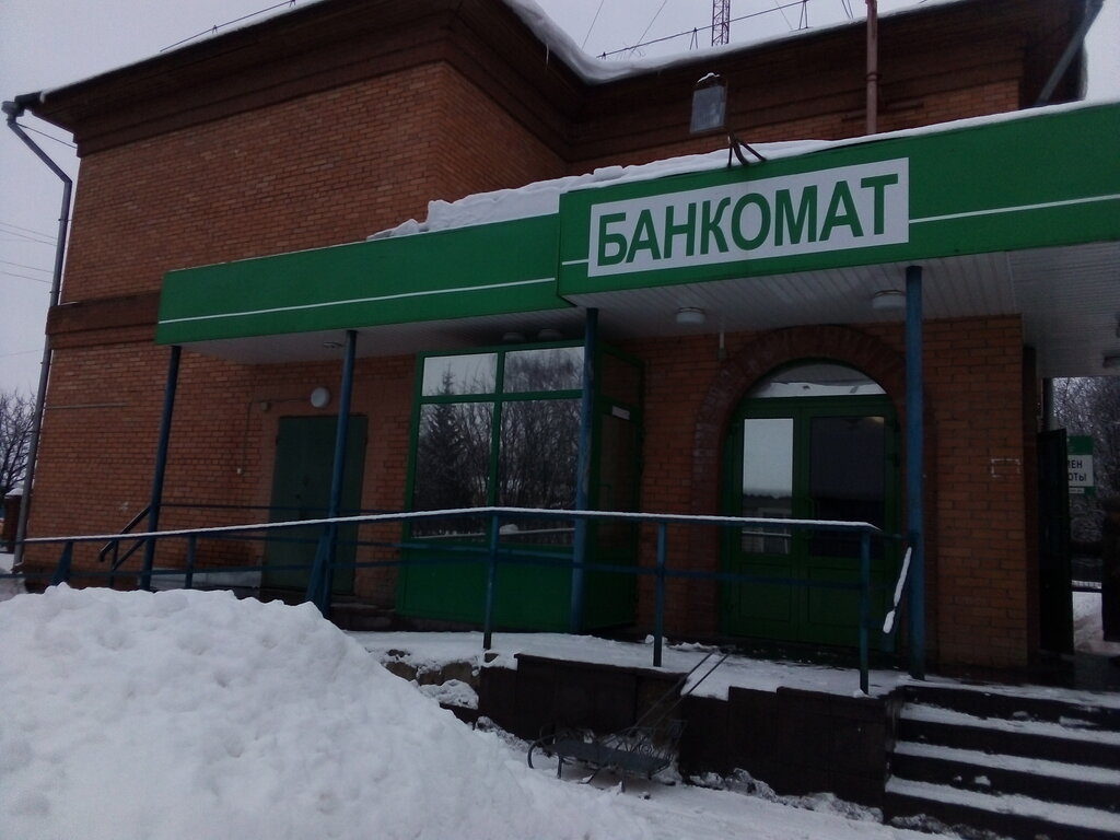 ATM'ler СберБанк, Zuevka, foto