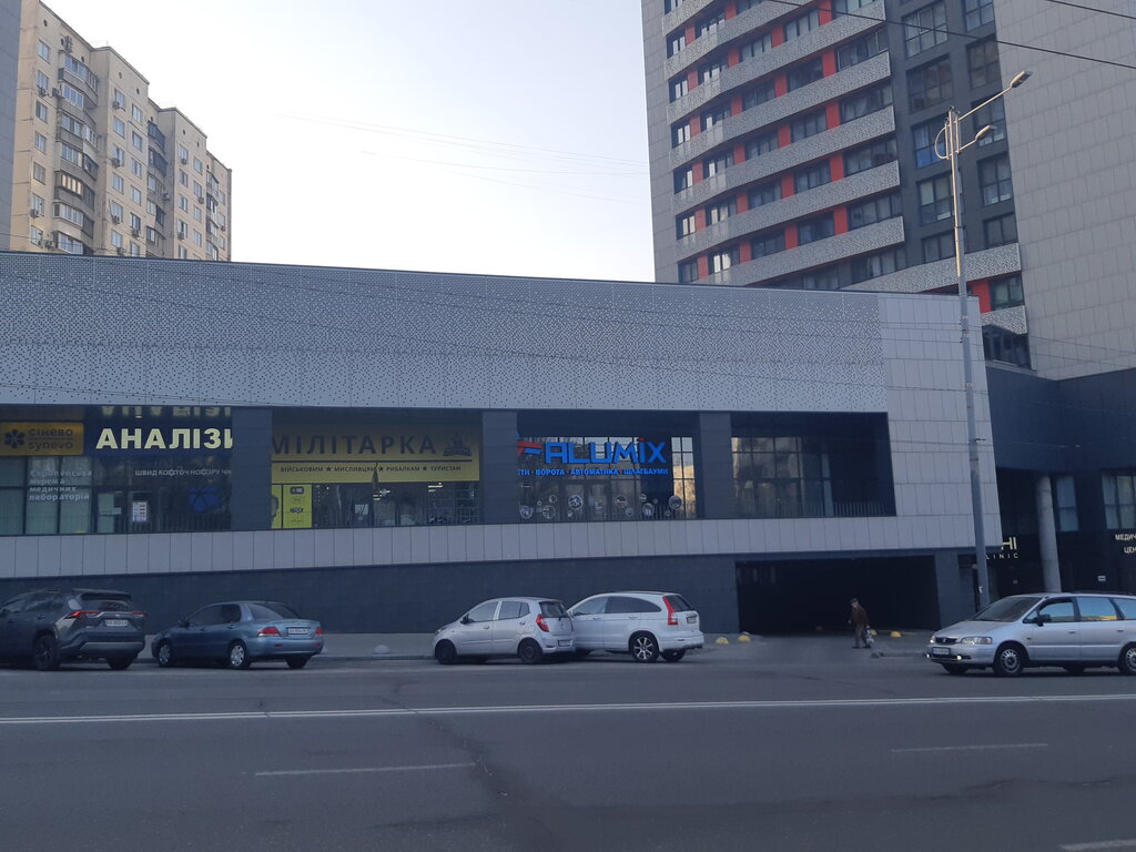 Kepenk firmaları Alumix, Kiev, foto