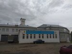 Главное управление МЧС России по Вологодской области (Lechebnaya ulitsa No:24), kaynak işleri  Vologda'dan