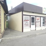Мясо (ulitsa Khabarova No:41), kasap, şarküteri  Şahty'den