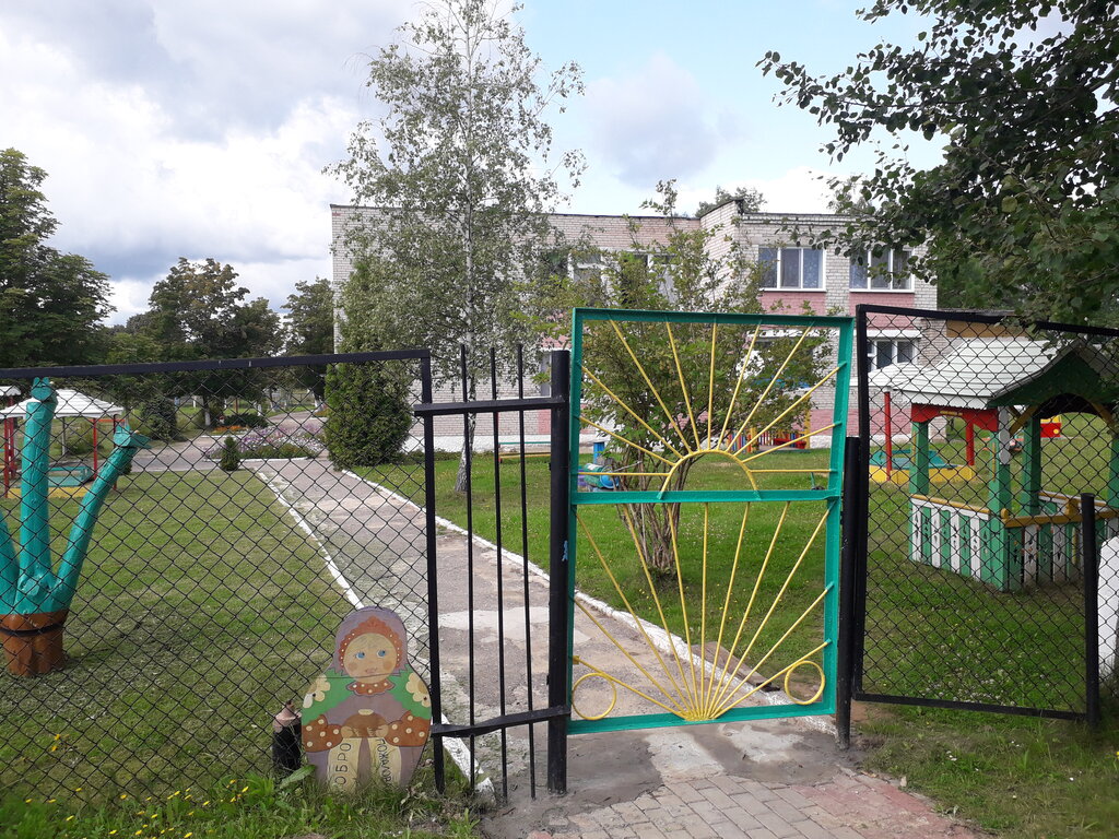 Anaokulları Yasli-Sad № 1, Vitebskaya oblastı, foto