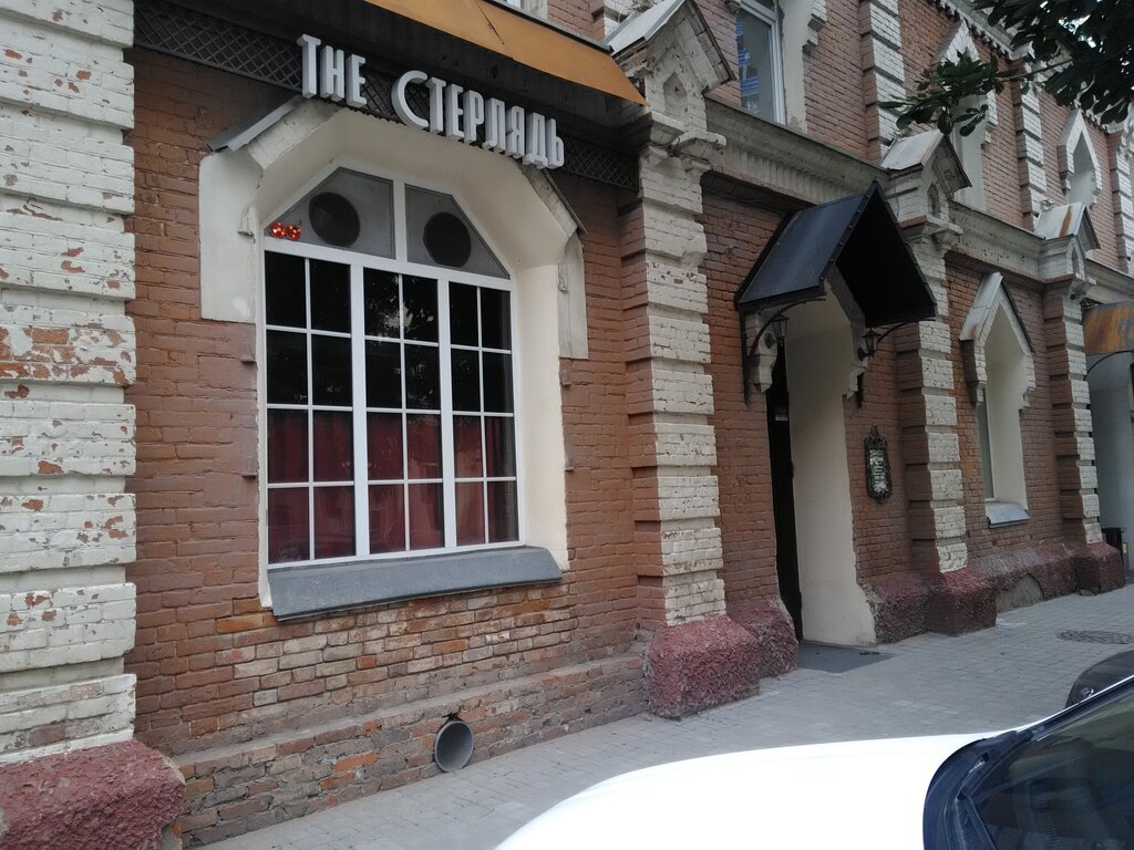 Restoran The Стерлядь, Saratov, foto