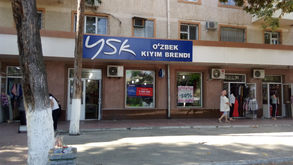 Giyim mağazası Clothing store, Taşkent, foto