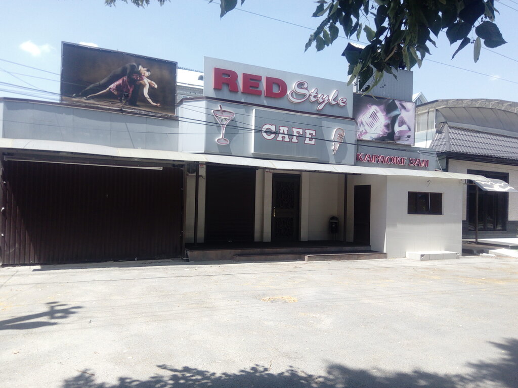 Bar Red Style, Nalchik, foto