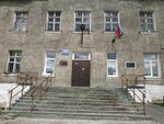 Mbou Srednyaya obshcheobrazovatelnaya shkola № 12 (ulitsa Shulina No:6), ortaokul  Verhni Ufaley'den