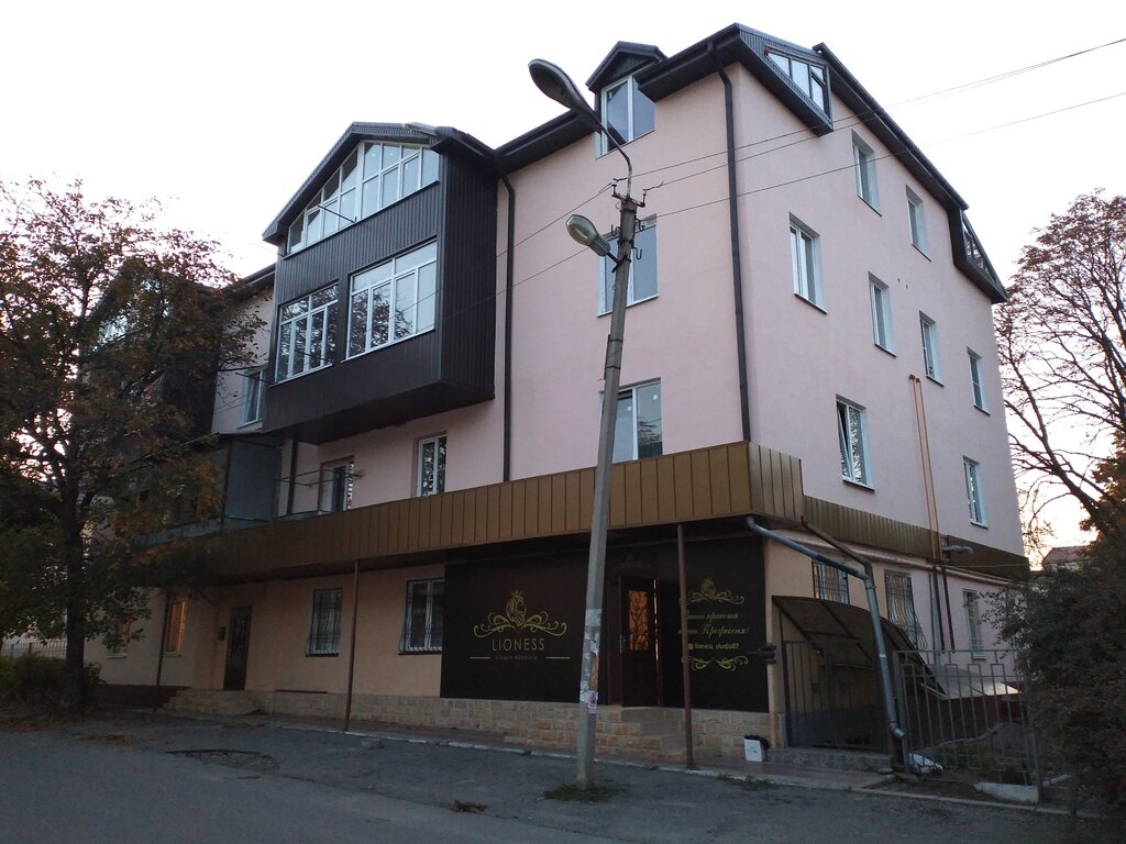 Güzellik salonu Lioness, Nalchik, foto