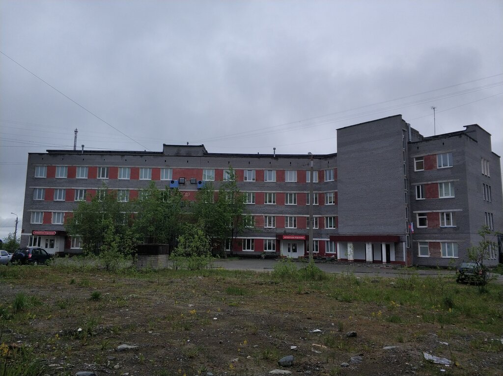 Hastane bölümü Акушерское и приемное отделение, Kirovsk, foto