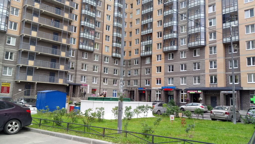 Montaj ekipmanları Сантехлайт, Saint‑Petersburg, foto