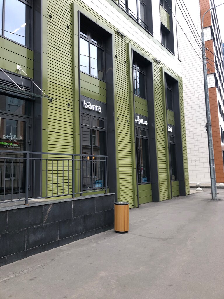 Restoran Barra Cholo, Saint‑Petersburg, foto