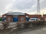 Вояж (No:1А, Yeniseyskiy Microdistrict), otomobil servisi  Sayanogorsk'tan