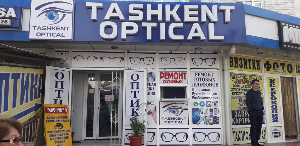 Optik Tashkent Optical, Taşkent, foto