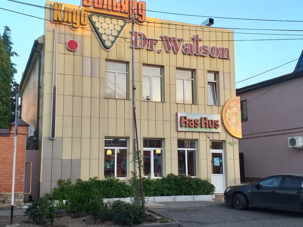 Kafe Has Hus, Kislovodsk, foto