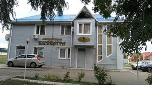 Kleopatra (ulitsa Sakharova No:34А), güzellik salonu  Korenovsk'tan