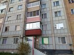 Ветеринарная аптека (Gazovikov Street No:1), veteriner eczaneleri  Vuktyl'dan
