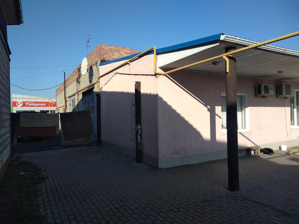 Süpermarket Pyatyorochka, Yeysk, foto