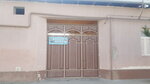 Workshop (Ferghana Region, Margilan, Yangi obod ko'chasi), metal eşya tamircileri  Mergilân'dan