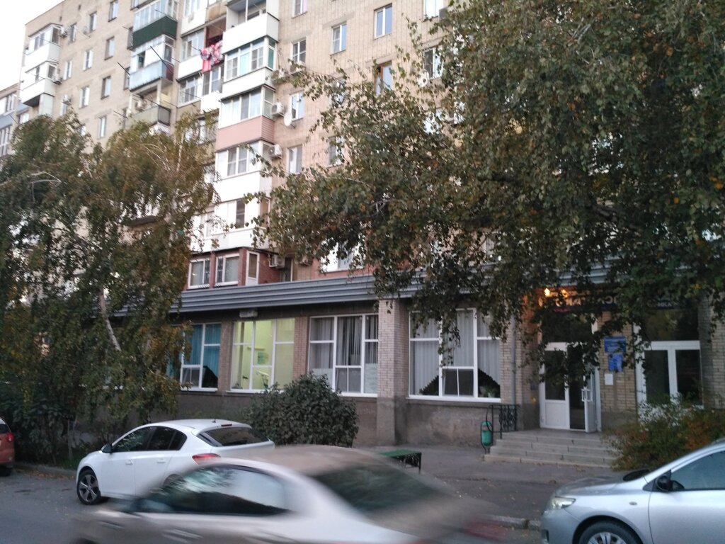 Diş sağlığı poliklinikleri Dental polyclinic № 3, Taganrog, foto