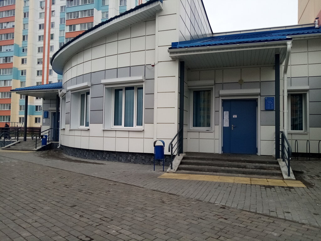 Postahane, ptt Отделение почтовой связи Мозырь № 12 РУП Белпочта № 247795, Mozyr, foto