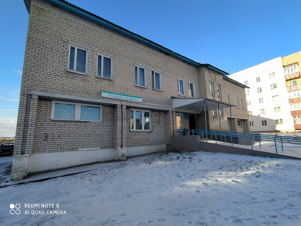 Çocuk poliklinikleri Кричевская ЦРБ, педиатрическое отделение, Krichev, foto